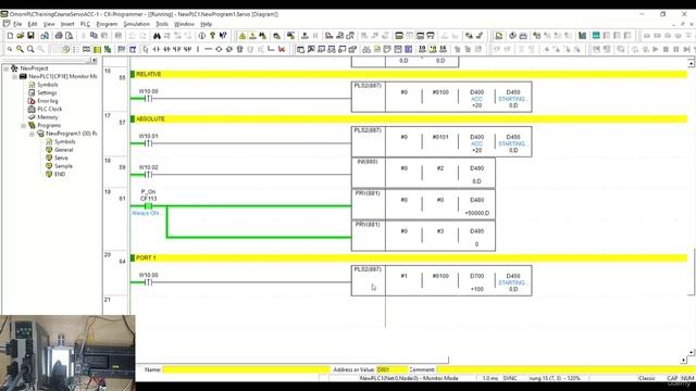 9. PLS2 инструкция