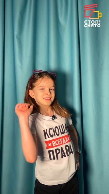 понедельник 7-9 лет