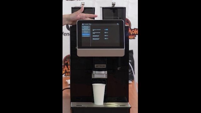 JETINNO | Обзор меню JL 32