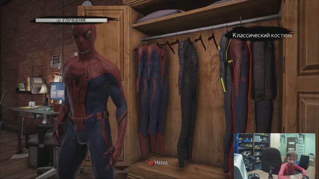 Новый человек паук - 5 серия