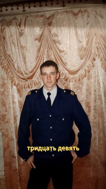 2_5208819839895904029