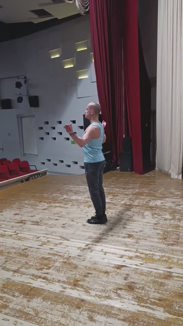 Сиртаки. Под счёт.