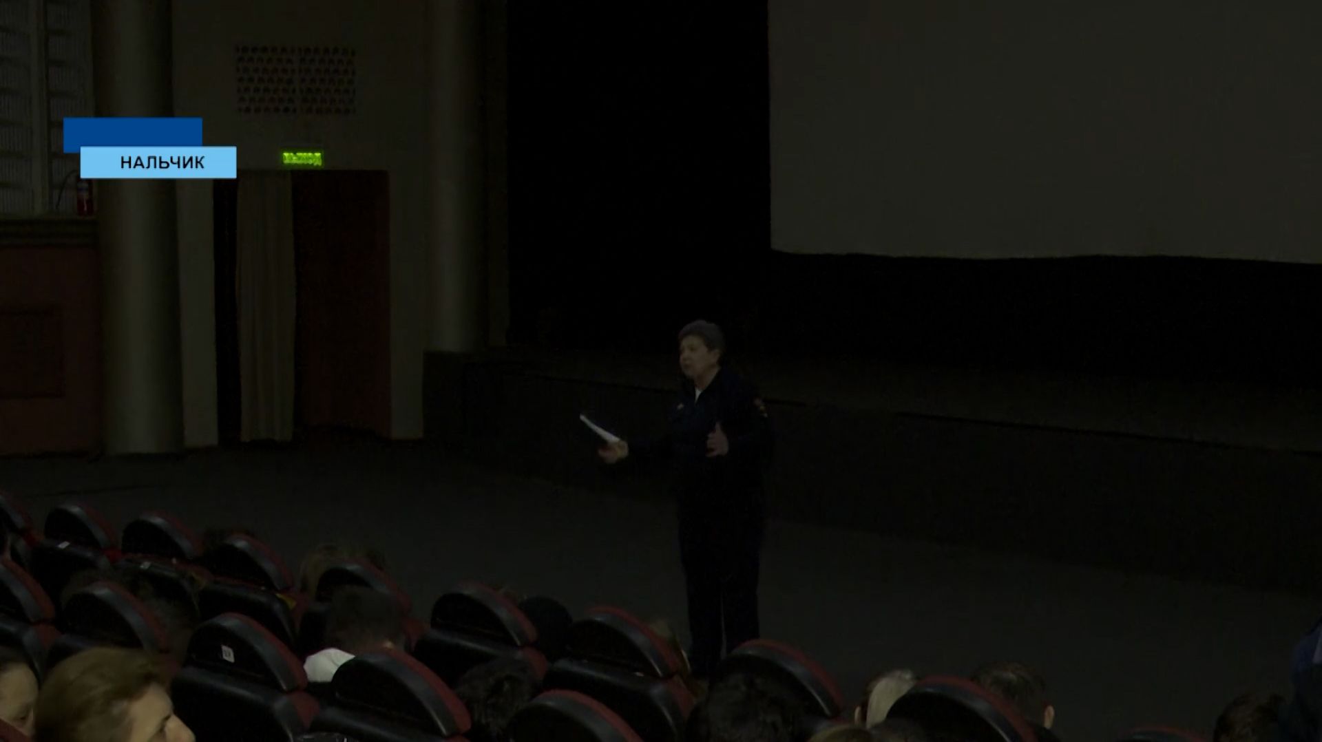 В Нальчике подросткам показали документальный фильм "Предательство" Андрея Медведева