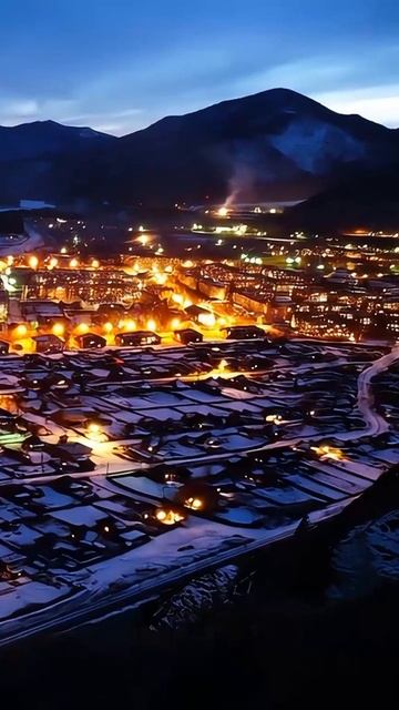 Город Абаза