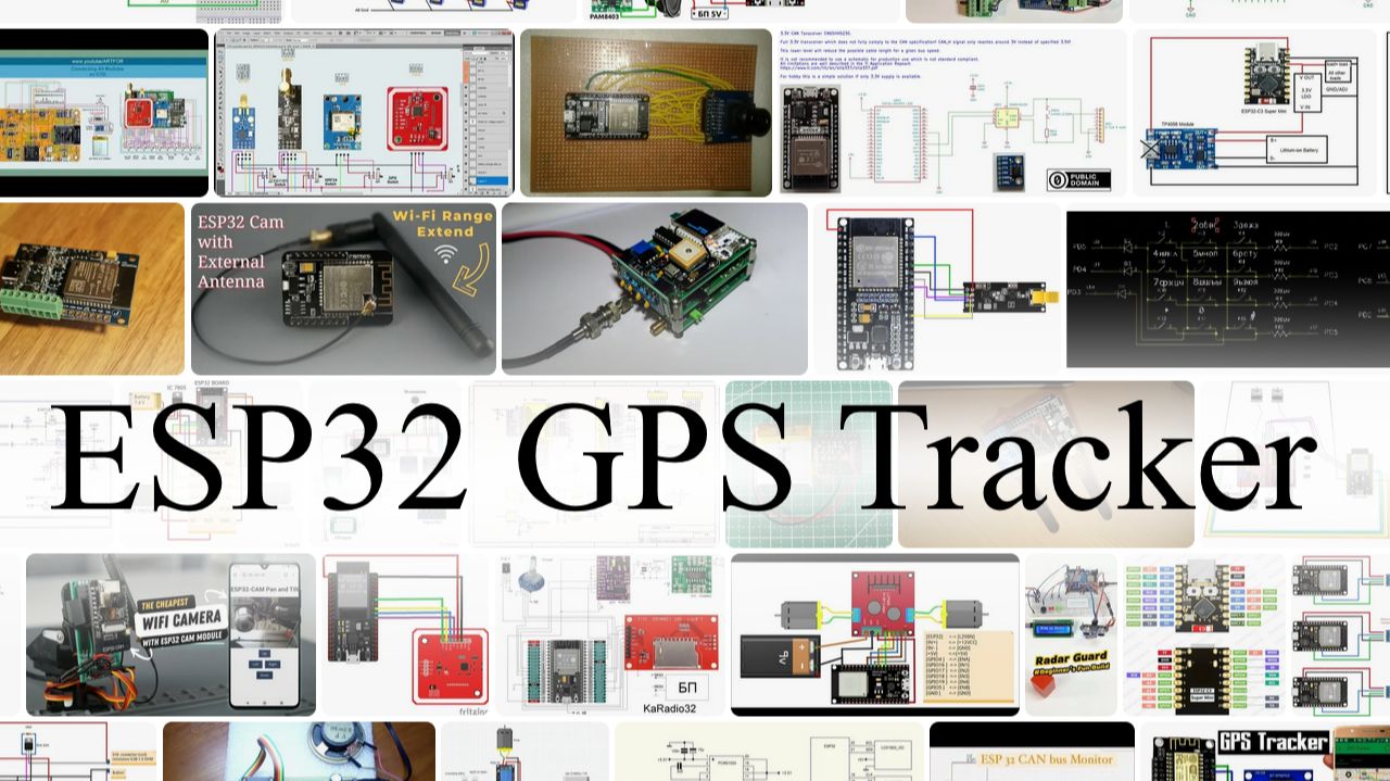 GLONASS GPS трекер своими руками на основе ESP32