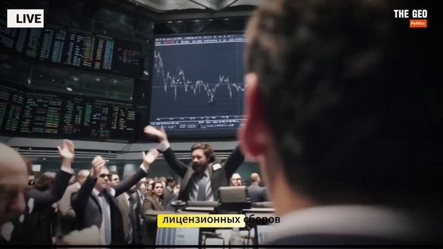 РОССИЯ ОТКАЗАЛАСЬ ПЛАТИТЬ — КОНЕЦ КОРМУШКИ