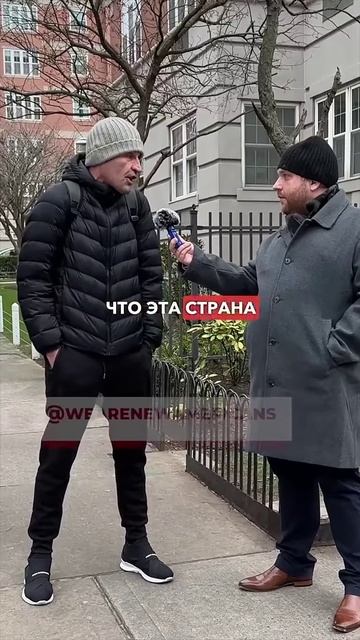 30 лет в США_ ВАТА в США, в России больше демократии чем в США #жизньвсша #путин #переездвсша