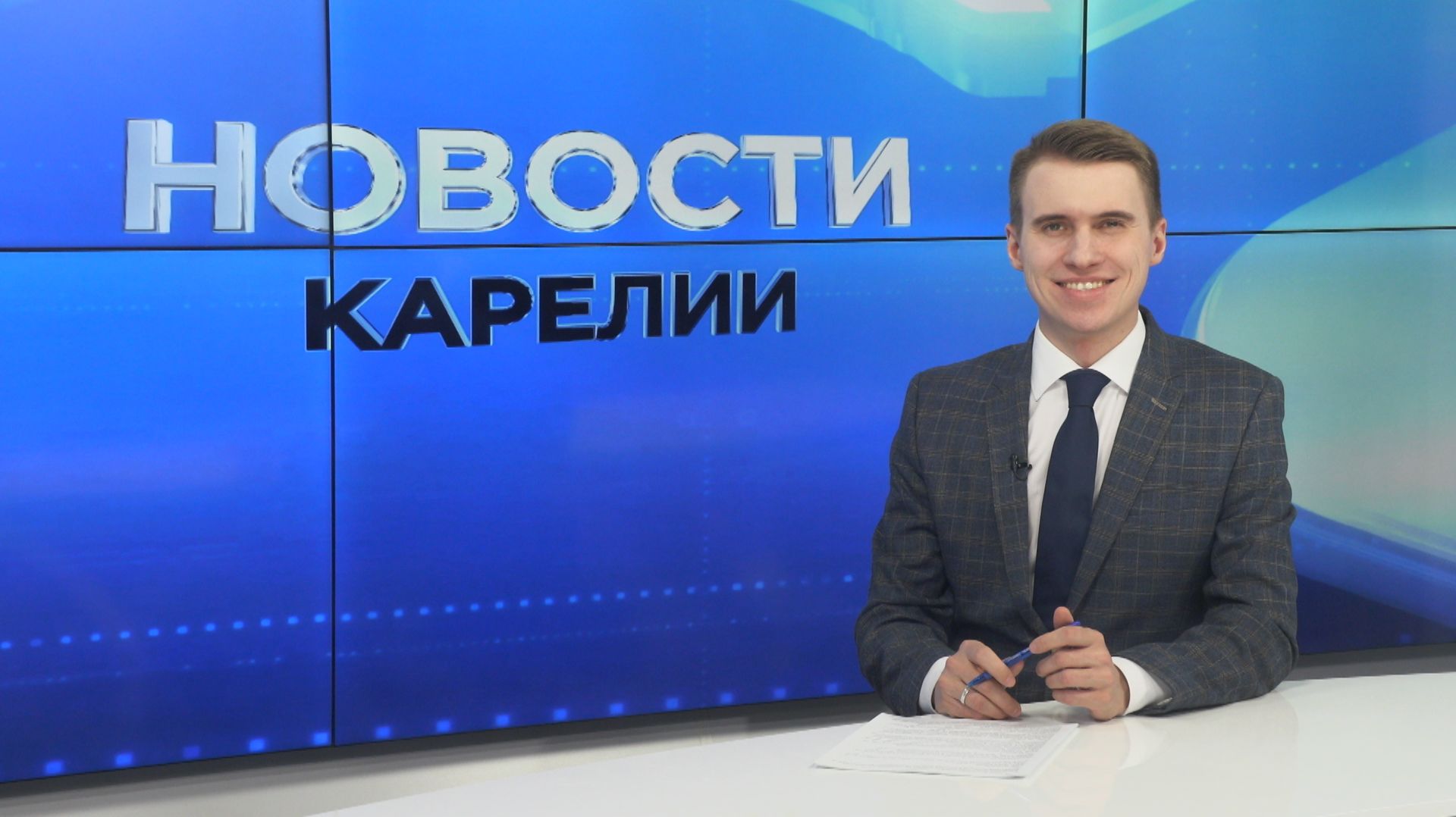 Новости Карелии с Егором Буяло | 26.02.2026