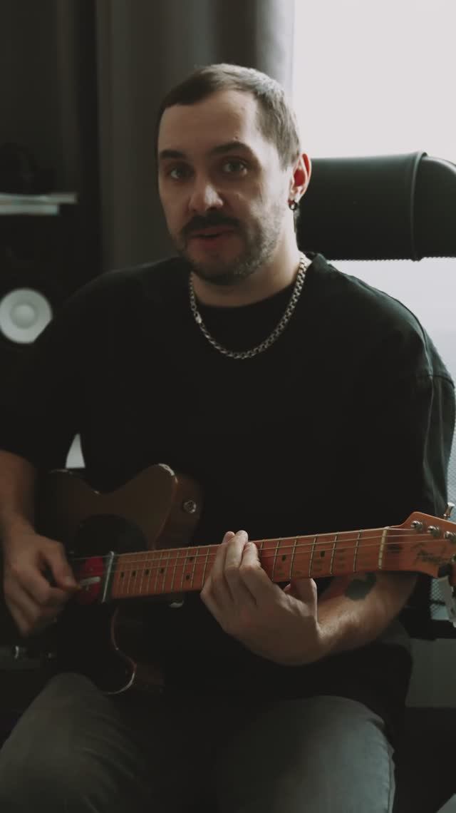 Разбор песни "Мураками" - "Встречи не будет"