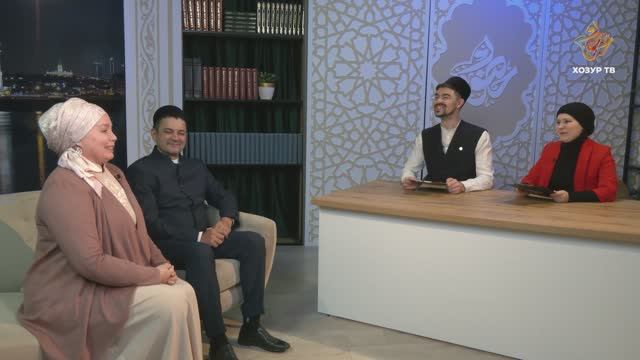 Илнар һәм Лилия Низамиевлар | Бәхет тәме