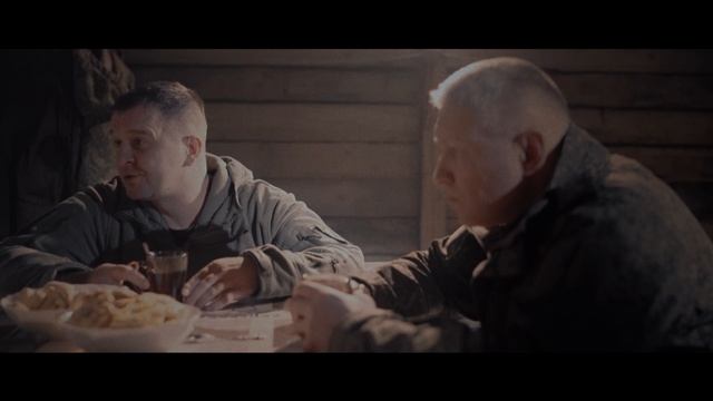 17. NO ROOM FOR ERROR