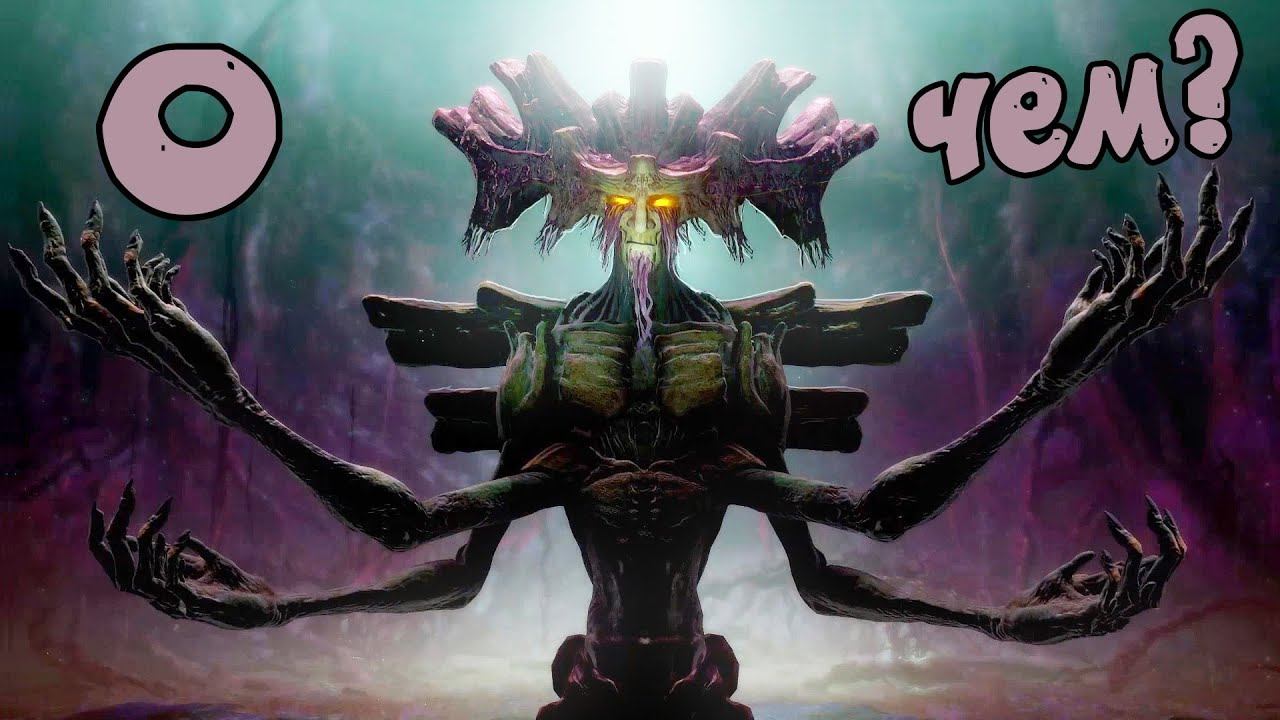 О чем Grime? История мира в одной серии