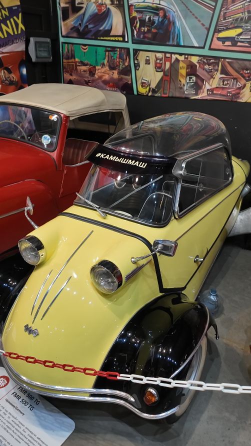 FMR TG 500 1962 спортивный автомобиль 22.02.2026 музей "АВТОМОБИЛИ МИРА"