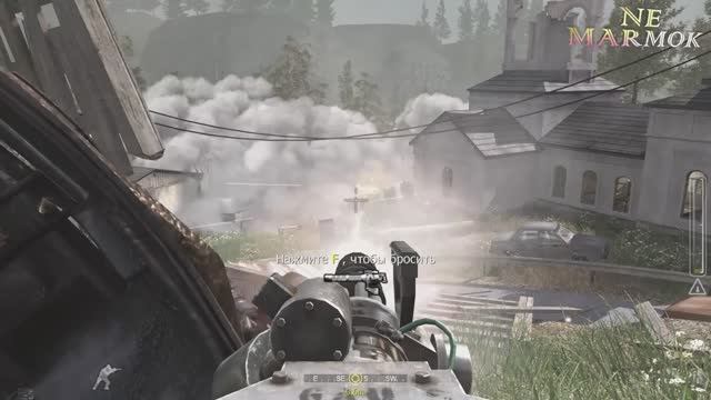 ЖАРА - ДЕНЬ 4 -  Call of Duty 4 Modern Warfare