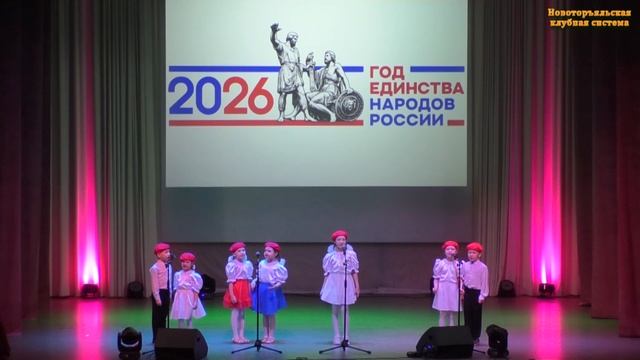 Песня «Дети России», д/с «Солнышко», рук. Татьяна Помыткина