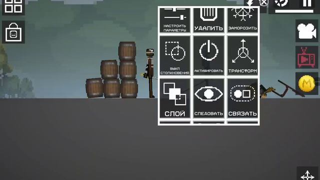 Война за время 2 серия:Опасный враг