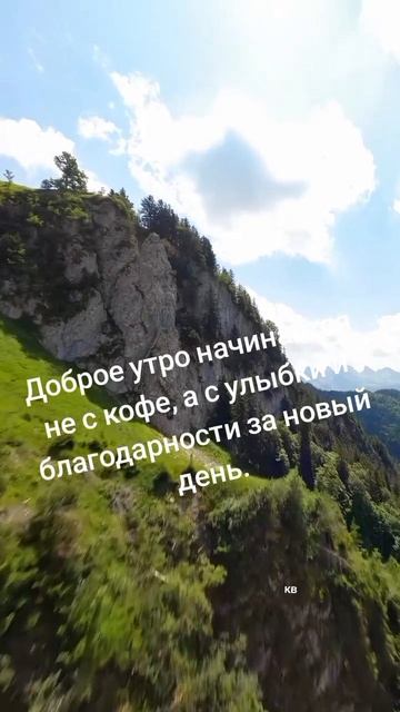 #видео #красивоевидео #красиваяпесня #ai #aivideo #video