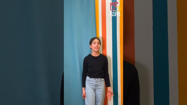 группа вторник 10-12 лет