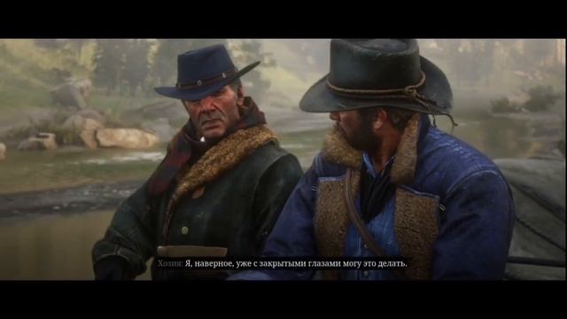 7. На Восток