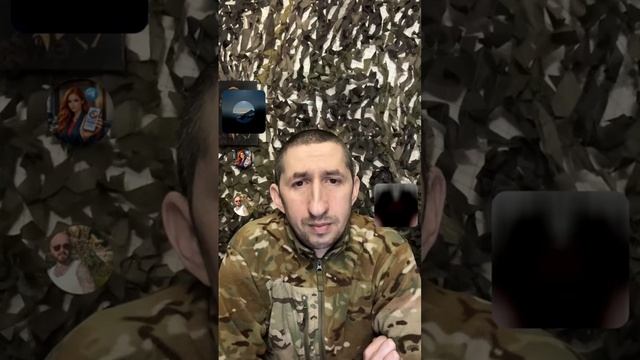 Прямой эфир от 18.02.2026 Сычевских Руслан часть - 1