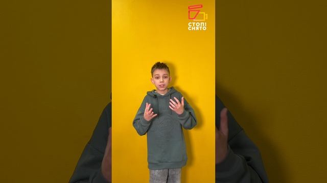 группа среда 13-15 лет