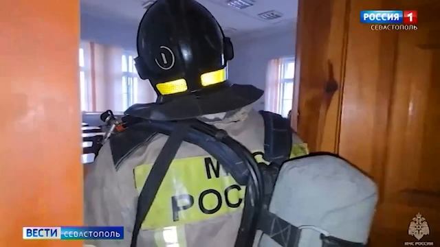 В СевГУ прошли пожарные учения,организованные МЧС