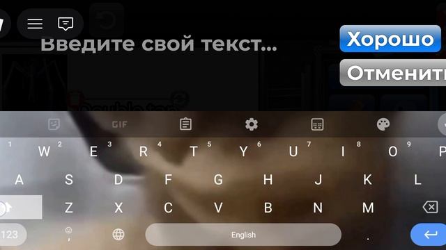 играем в рб МОЙ ФИЛЬМ