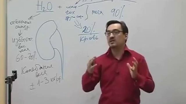 Заболотный К.Б. часть 10