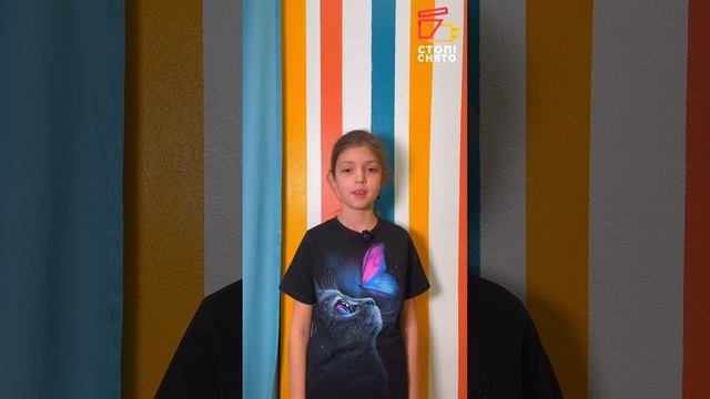 группа вторник 7-9 лет