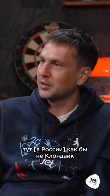 Новое золото: всем нужны ЦОДы