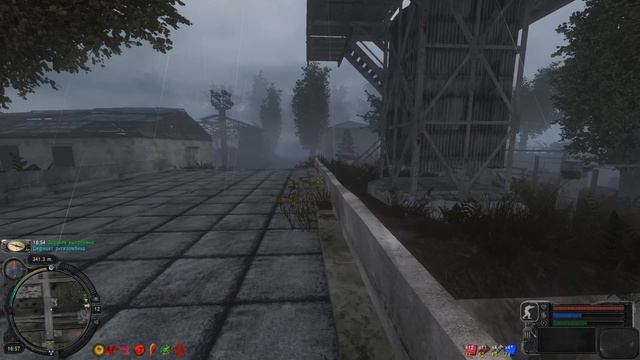 Сталкер народная солянка 2026 - мелкие поручения от Свободы #38