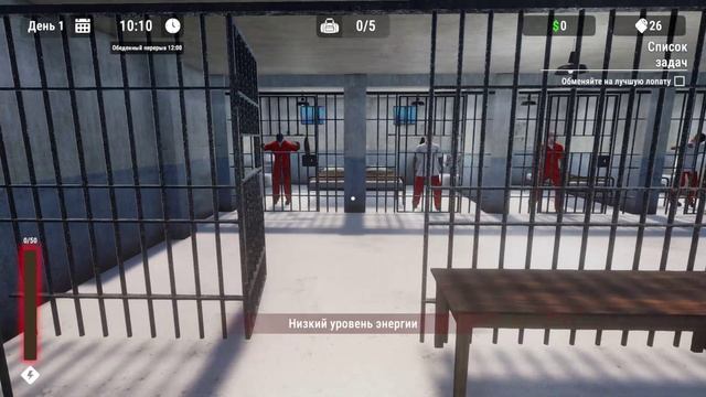 Prison Escape Simulator 1 серия копаю подкоп