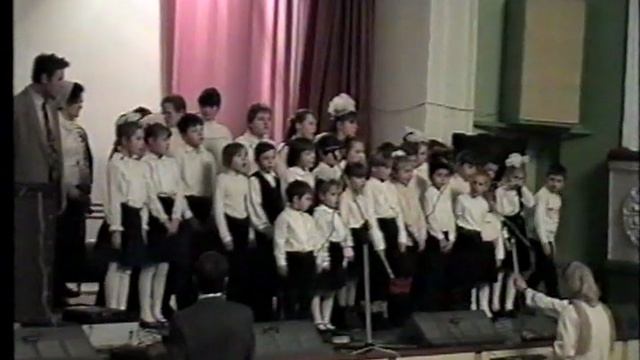 Празднование Рождества Христова в городе Северодвинск (23.12.1994 г.) (1 ч.)