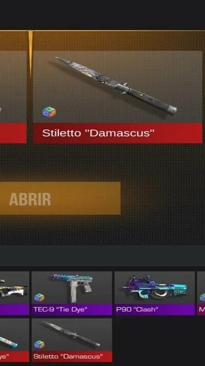 Звук не мой