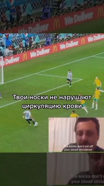 Этот мужик описал всю суть футбола. Распространите.😂🙈