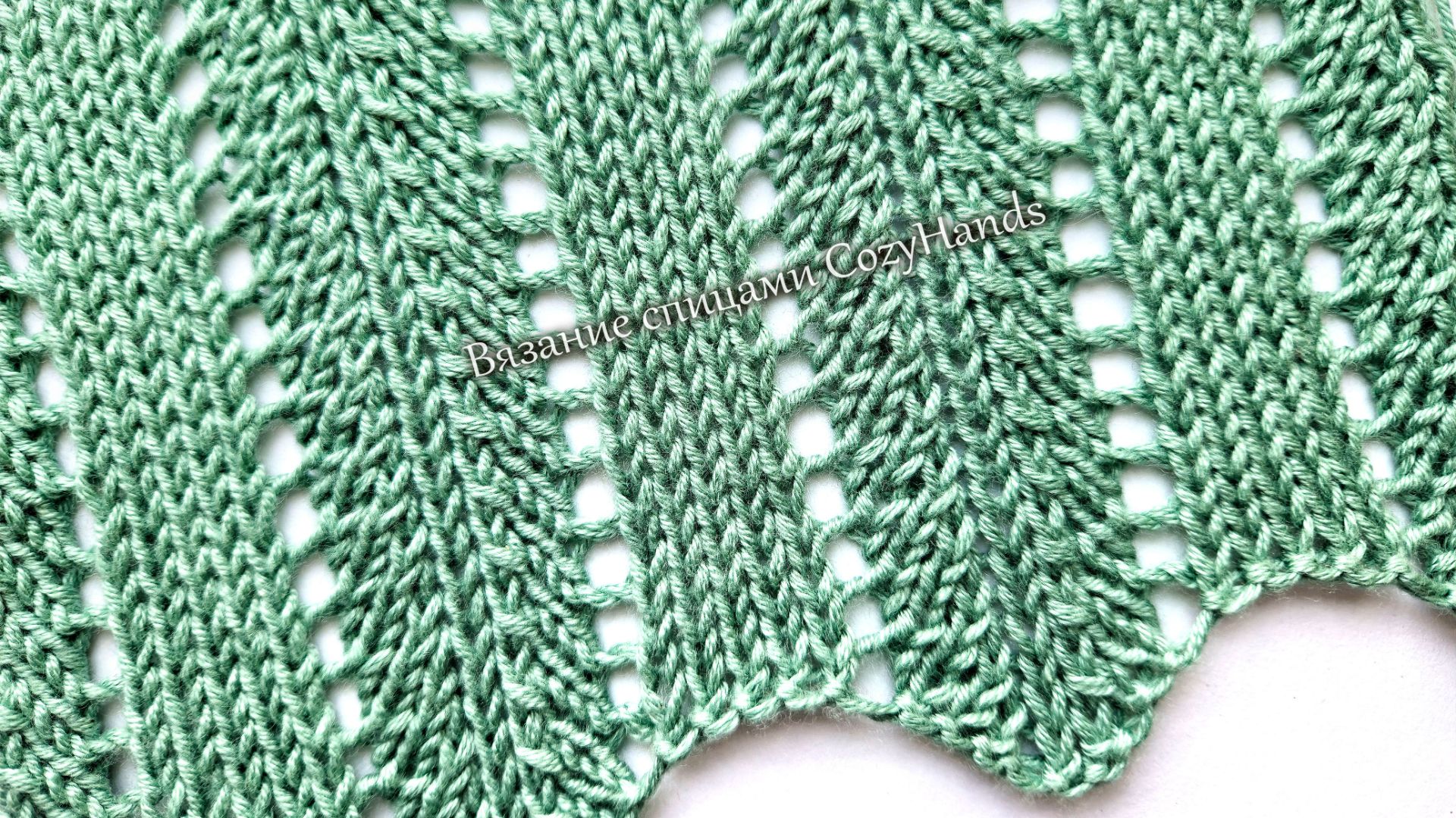 Лаконичный простой ажур ⭐️ Узор для вязания джемпера, палантина ⭐️ Схема