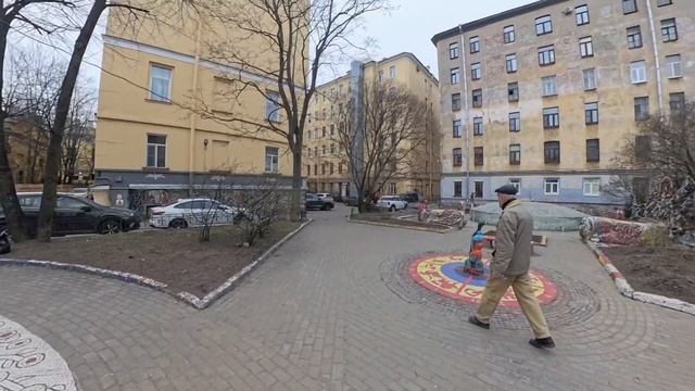 Прогулка по городу. Интересные места в описании.