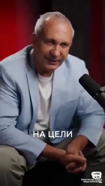 Почему важно ставить цели