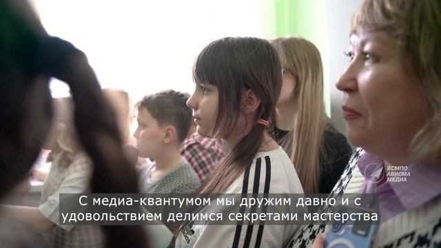 Экскурсия на корпоративное ТВ