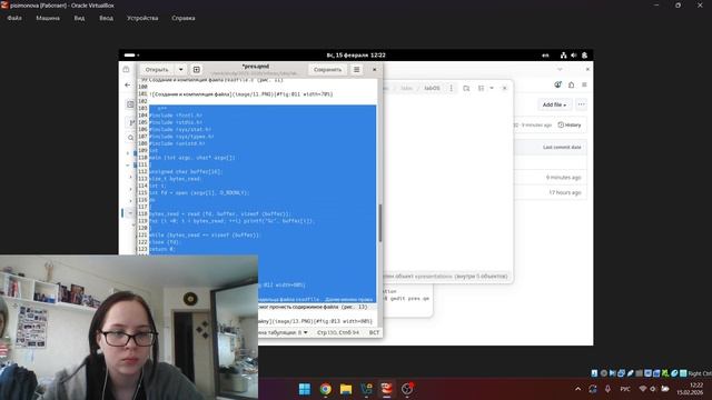 Лаб5 презентация