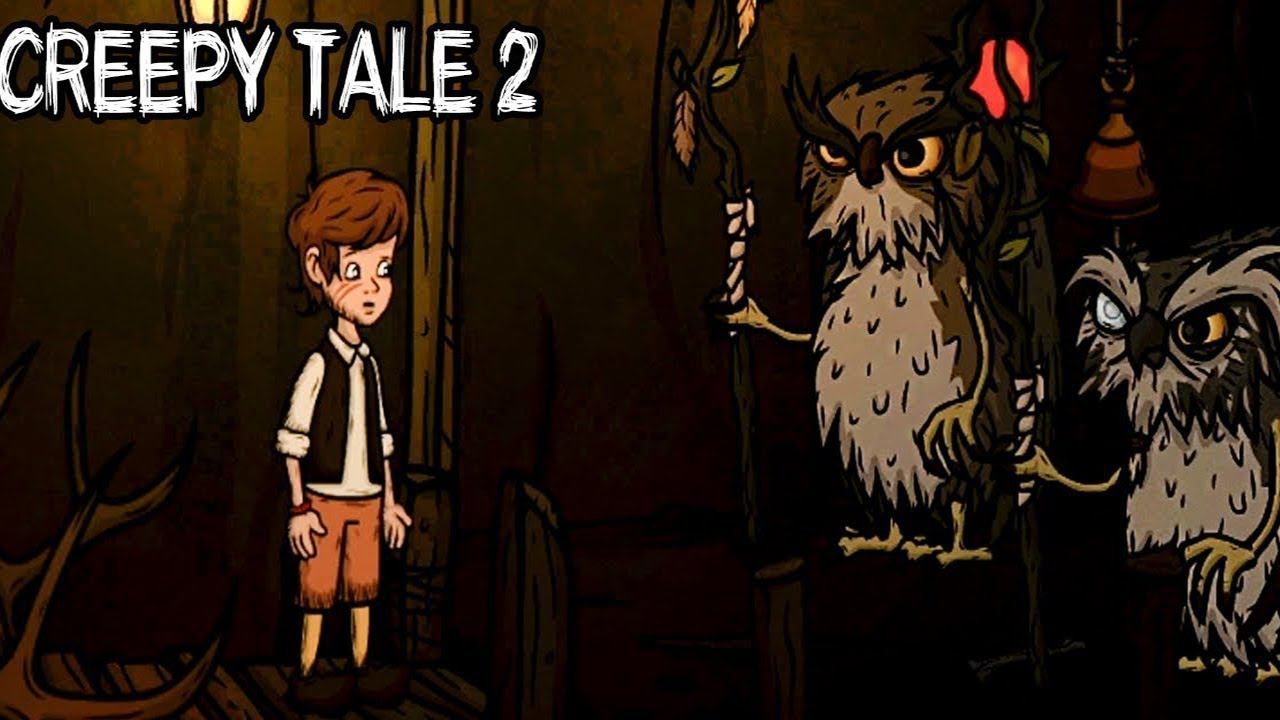 /Creepy Tale 2/ Не дружелюбные спящие совы Без комментариев (the need to do)