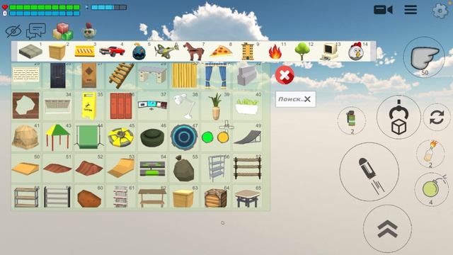 Некоторые пасхалки из чикен гана