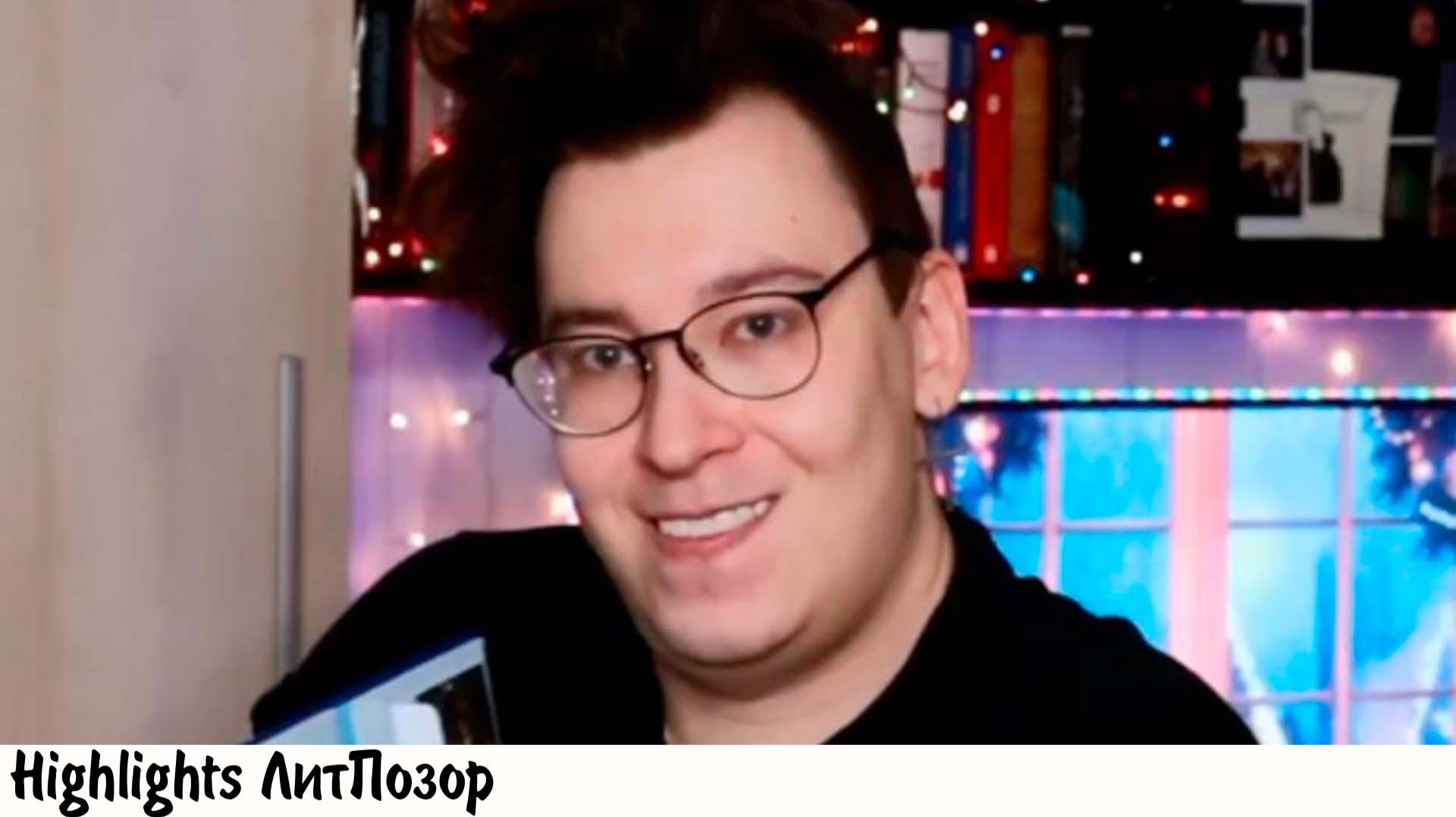 САМЫЕ РАННИЕ АДВЕНТЫ ЮЛАЯ