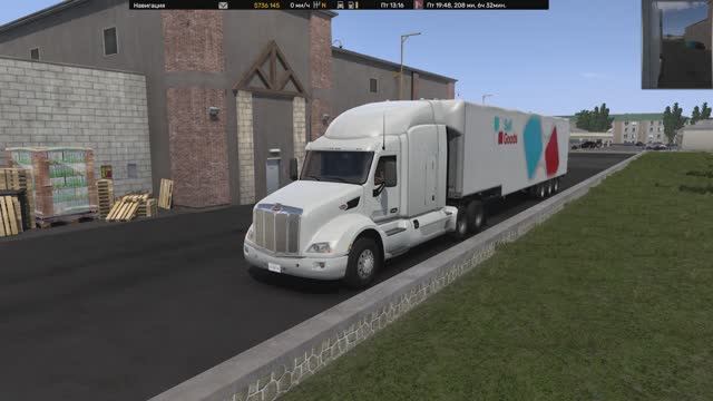 ATS 2026-02-25 22-24-53-707