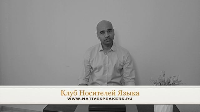 Jager преподаватель носитель английского языка из Великобритании