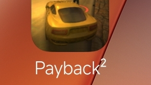 6 часть про игру Payback 2! собираем чемоданы