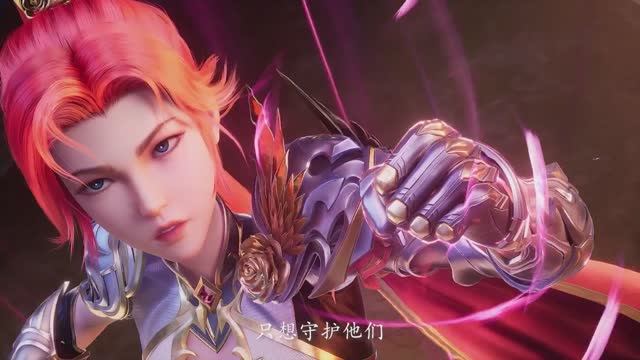 Трон, отмеченный Богом 200 Серия - Клип Ли Синь завершила испытание Трона (Аниме-Мультсериал 2022)