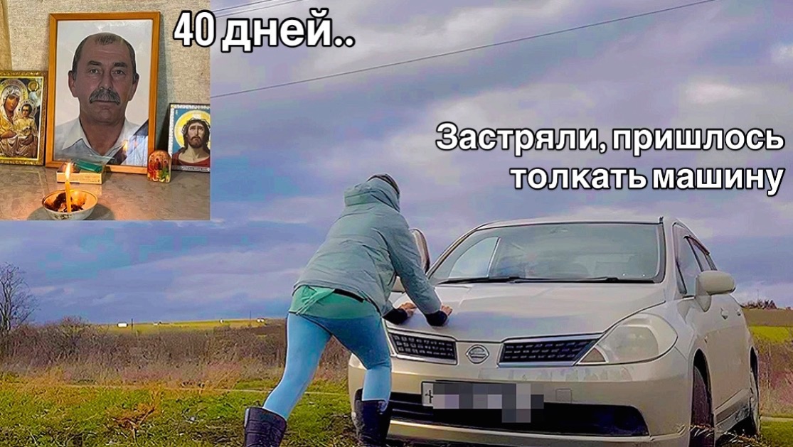 Продаем квартиру, проводим газ в дом, это КВЕСТ.. поняли почему камера не работает #домашнийвлог