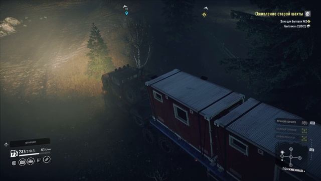 SnowRunner Юкон № 099 Оживление старой шахты (часть 7)