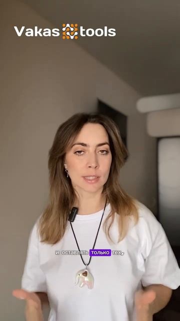 Автоворонки не работают! Что делать?